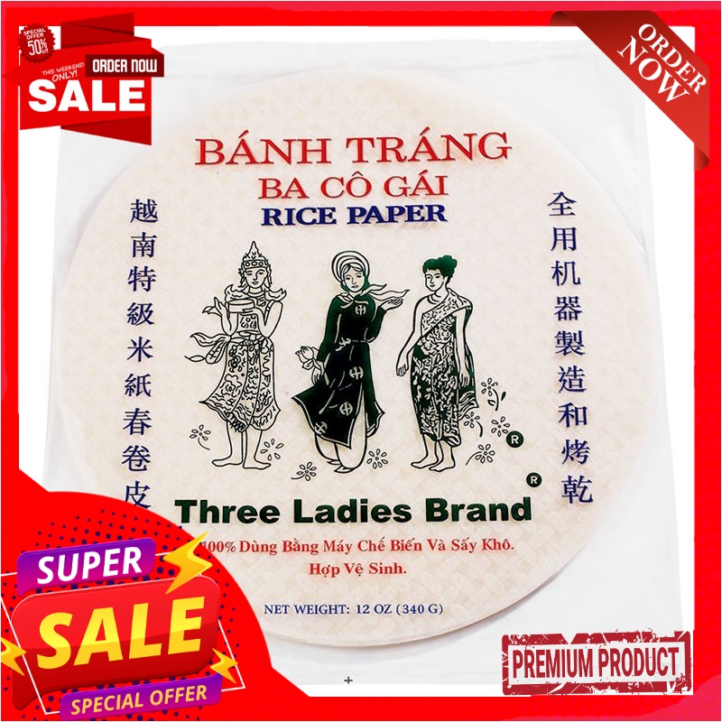 ทรีเลดี้ แผ่นใบเมี่ยงเวียดนามแบบกลม 340 กรัมThree Ladies Rice Paper 340 ...