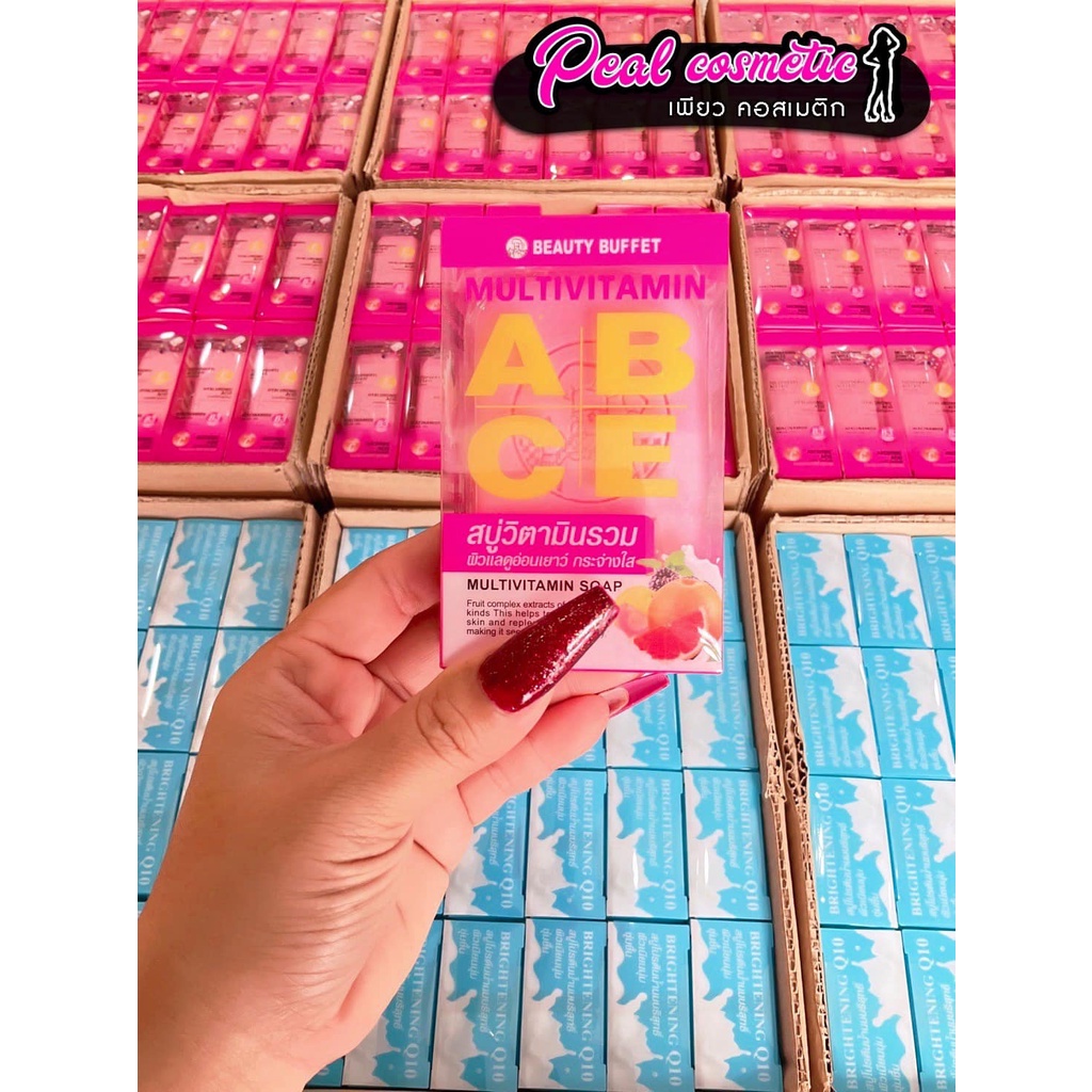 📣เพียวคอส📣𝗕𝗲𝗮𝘂𝘁𝘆 𝗕𝘂𝗳𝗳𝗲𝘁 สบู่บิวตี้ บุฟเฟ่ต์(Multivitamin/Milk/Vitamim C ...