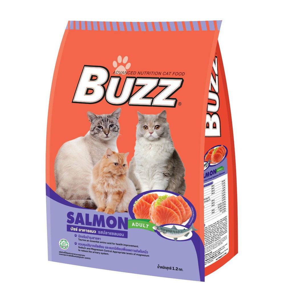 Buzz Cat Food อาหารเเมว รสแซลมอน ขนาด 1.2 kg | Shopee Thailand