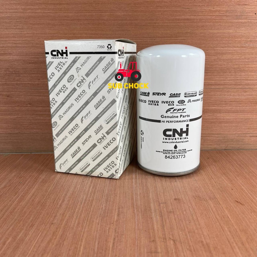 กรองไฮดรอลิค แท้ศุนย์ รถไถฟอร์ด (Ford) รุ่น F5000 / F6600 / 6610 ...