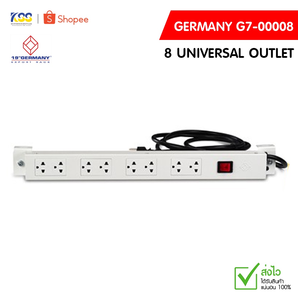 GERMANY G7-00008 AC POWER DISTRIBUTION ปลั๊กไฟ 8 Universal Outlet w ...