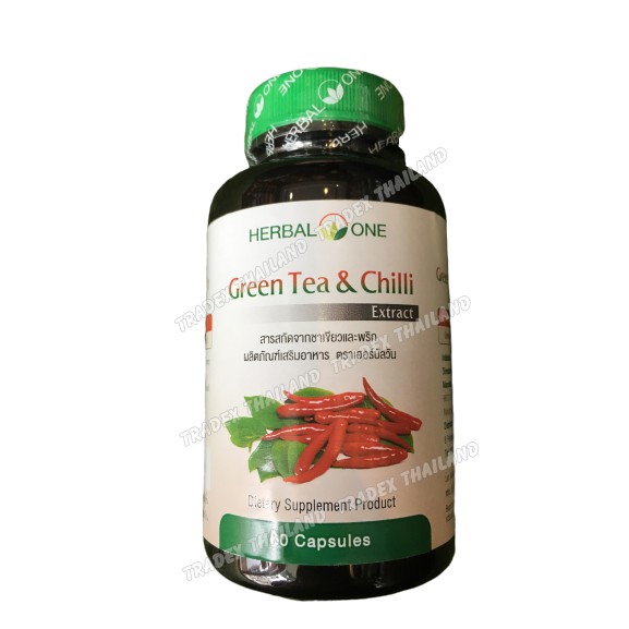 Herbal One Green Tea & Chilli ชาเขียวและพริก (ช่วยในการลดน้ำหนัก) 60 ...