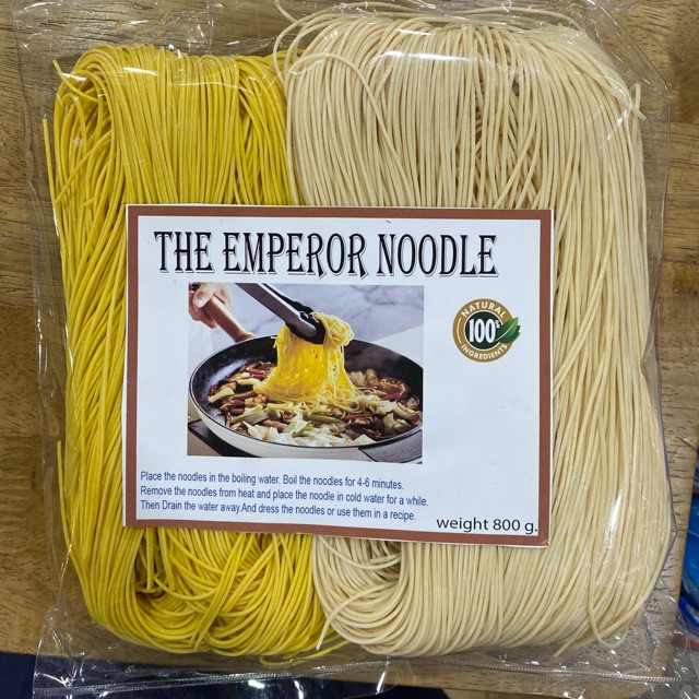 เส้นหมี่จักรพรรดิ์ The emperor noodle 800g. | Shopee Thailand