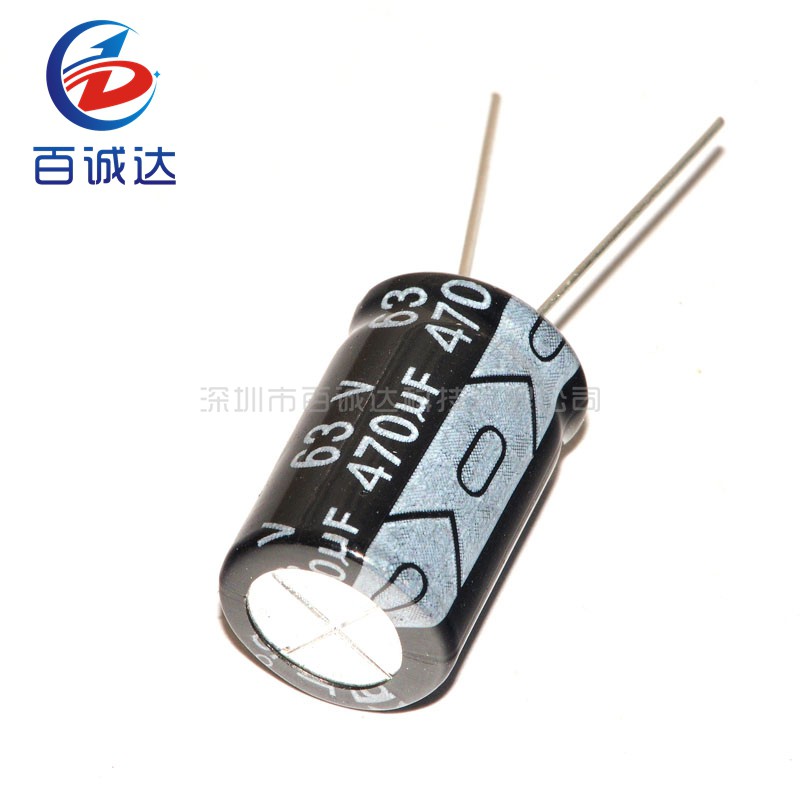 10 ชิ้น/เซ็ต 63V 470UF 470UF63V 13*20 Electrolytic capacitor 63 V 470UF ...