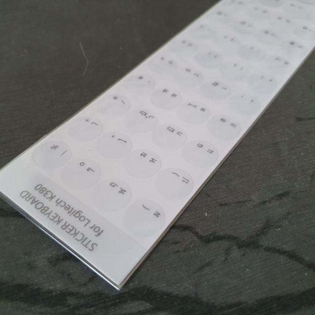 ﹉Logitech K380/MX Key/Original Xiaomi/MOFii Sticker สติ๊กเกอร์ Keyboard ...