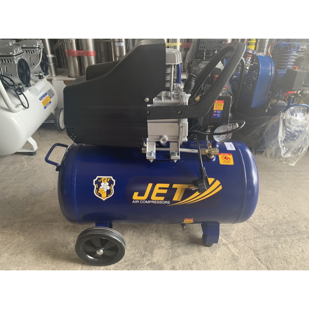 ปั๊มลม 50 ลิตร JET ของแท้ (เคลือ PUMA) ลมแรง เต็มเร็ว ประกัน 6 เดือน | Shopee Thailand