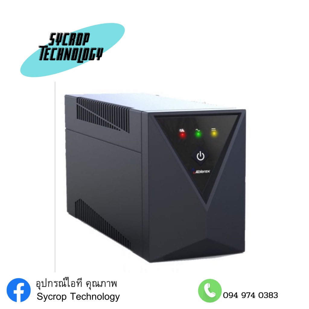 UPS (เครื่องสำรองไฟฟ้า) ABLEREX 800 LS X (800VA/400WATT) WITH LED DISPLAY | Shopee Thailand