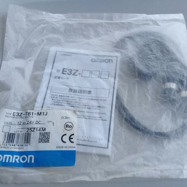 E3Z-T61-M1J 0.3M OMRON | Shopee Thailand