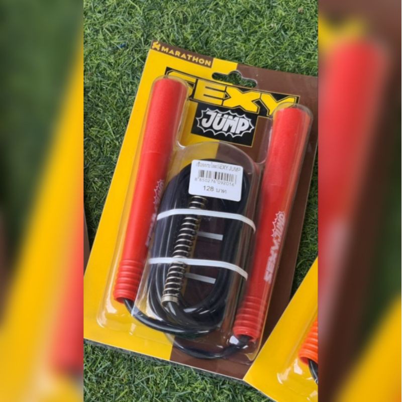 เชือกกระโดดออกกำลังกายสายปรับได้ Marathon รุ่น Sexy Jump | Shopee Thailand