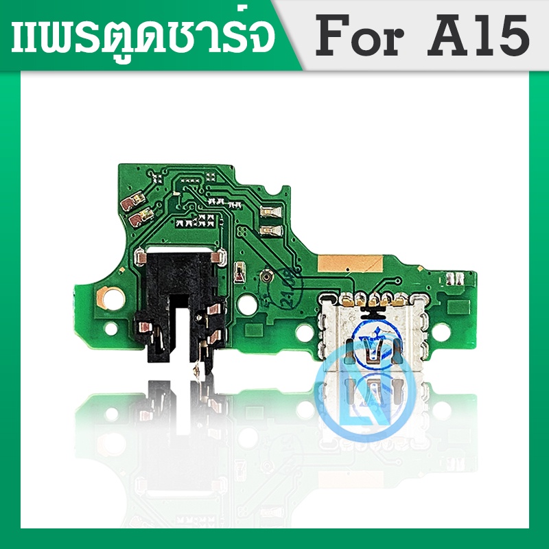 USB แพรตูดชาร์จ OPPO A15/A15S/A35/A16k/A16E CPH2185 แพรก้นชาร์จ แพรไมค์ ...