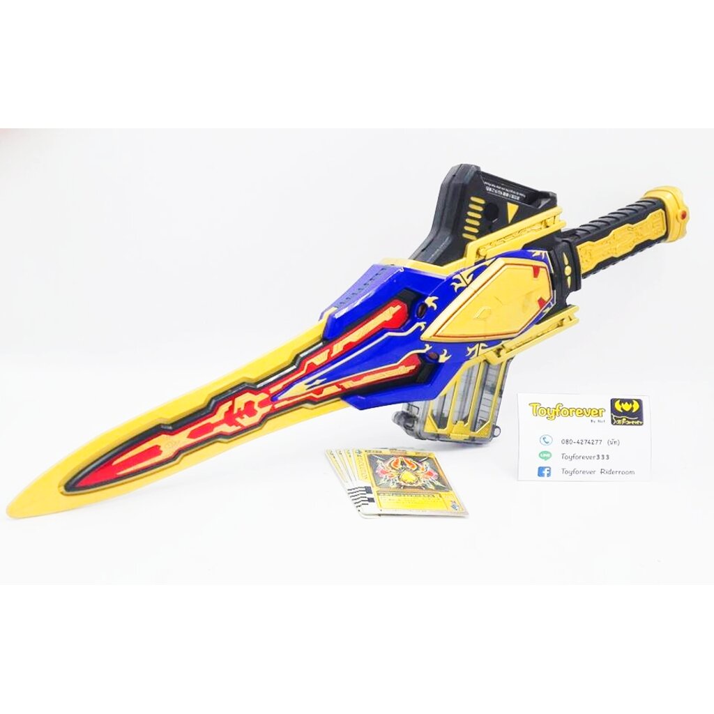 ดาบเบลดคิง Dx King Rouzer การ์ดโม ครบ13ใบ | Shopee Thailand