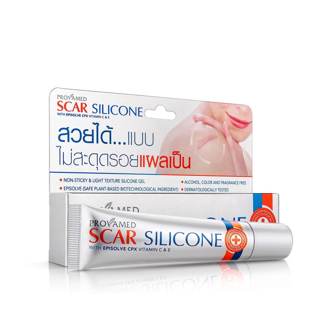 Provamed โปรวาเมด Scarzone รอยแดง รอยดำ scar zone acne ultra Scar ...
