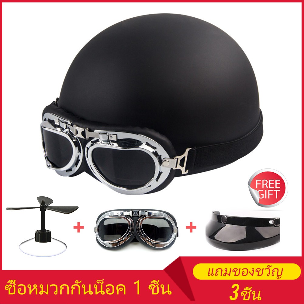 หมวกกันน็อคครึ่งใบ มีครบทุกสี แข็งแรงทนแรงกระแทก Motorcycle Helmet for ...