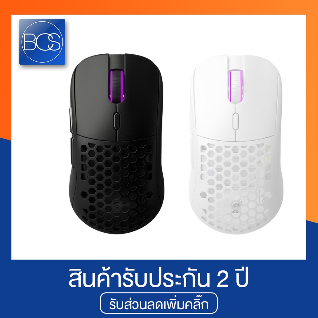 LOGA Kirin PRO Wireless Gaming Mouse เมาส์เกมมิ่งไร้สาย | Shopee Thailand