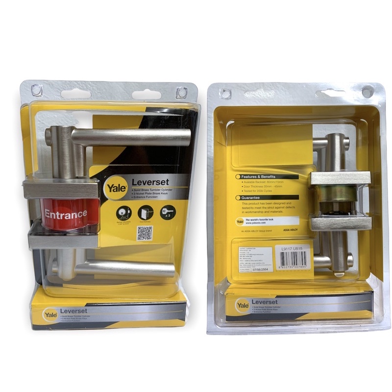 YALE กุญแจมือจับก้านโยกสแตนเลส รุ่นพรีเมี่ยม (สามารถใส่แทนลูกบิดได้ ...