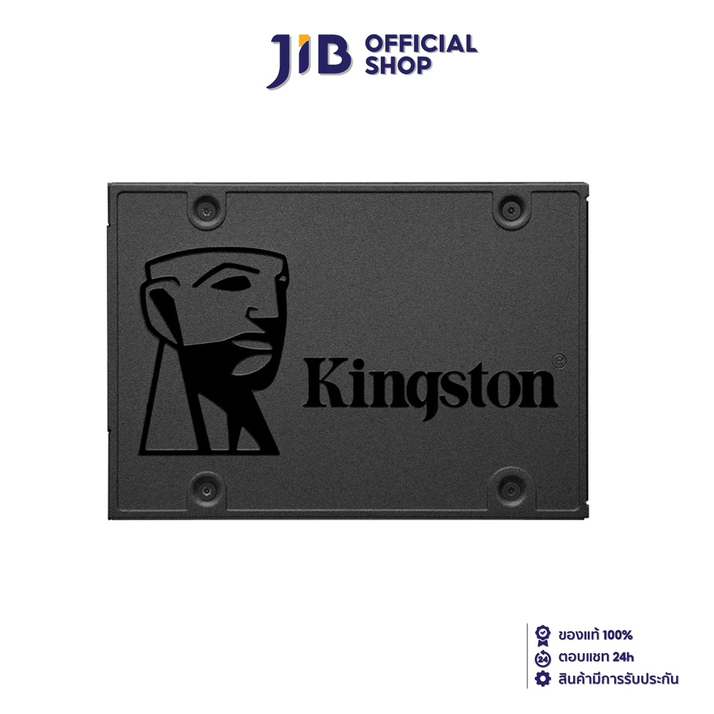 240 GB SSD (เอสเอสดี) KINGSTON A400 (SA400S37/240G) | Shopee Thailand