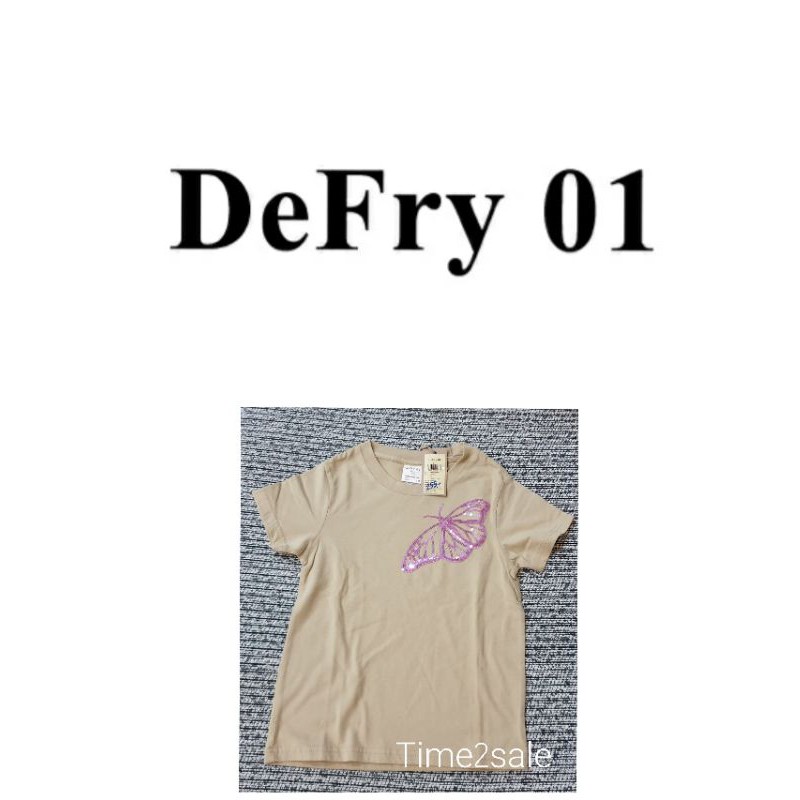 เสื้อยืดเด็ก Defry 01 Kids size 10 อก28" | Shopee Thailand