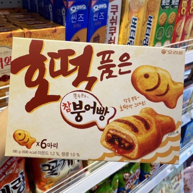 Orion Fish Bread Hoteok โอริออน ขนมปังรูปปลารสโฮต๊อก ขนมเกาหลี | Shopee ...