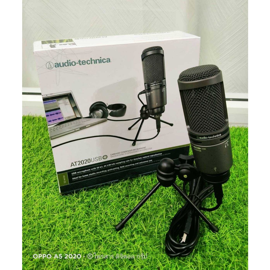 Audio Technica AT2020 USB+ ไมโครโฟน คอนเดนเซอร์ AT2020USB+ Cardioid 16 ...
