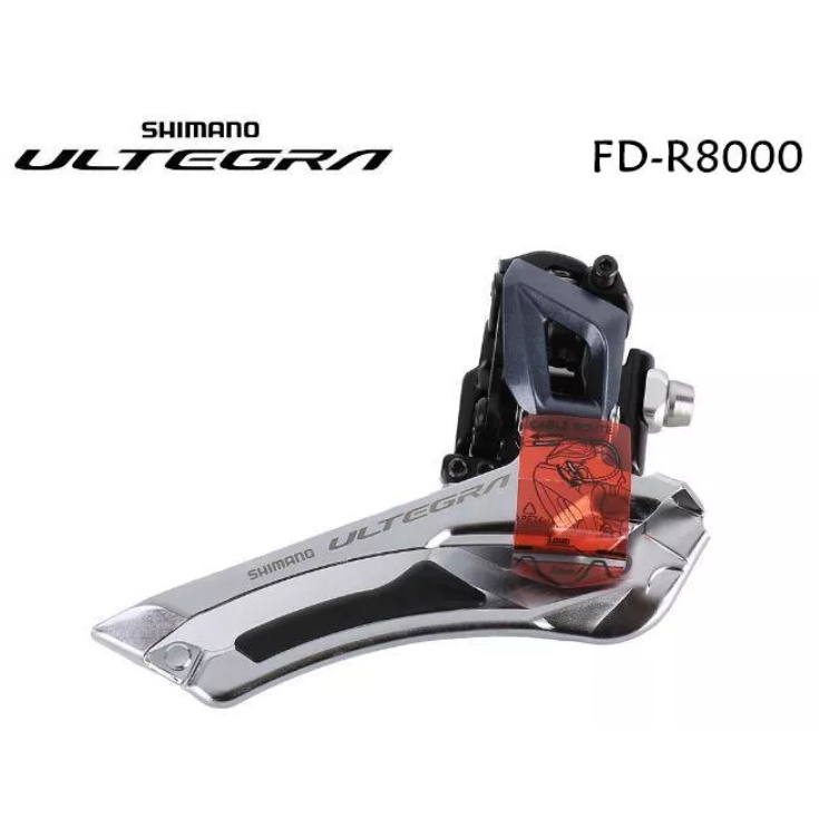 สับจาน SHIMANO ULTEGRA - FD-R8000-F 11-SPEED มีกล่อง | Shopee Thailand