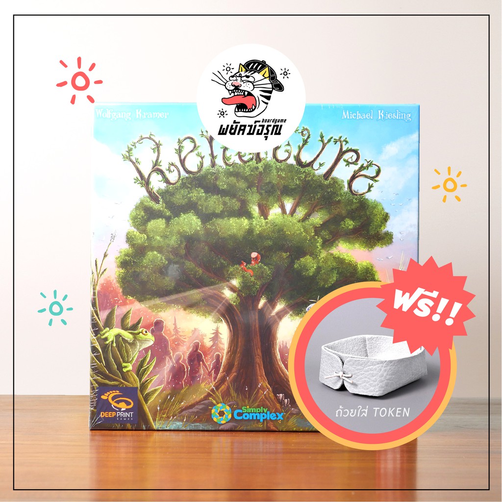 Renature Board Game - Renature - Board Game - บอร์ดเกม | Shopee Thailand