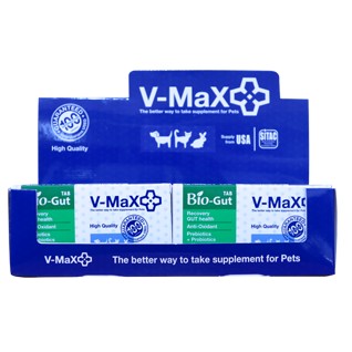 bio-gut vmax biogut synbiotic สำหรับสุนัข synbiotic แมว จุลินทรีย์สุนัข ...