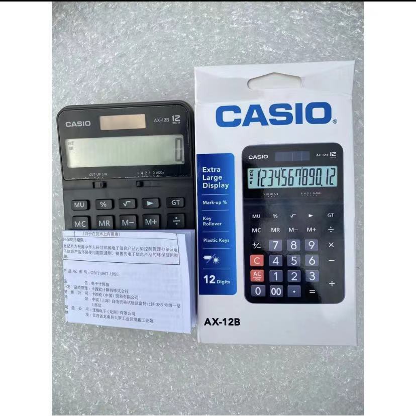 AX-12B เครื่องคิดเลขตั้งโต๊ะ Casio 12 หลัก ของแท้ ของใหม่ | Shopee Thailand