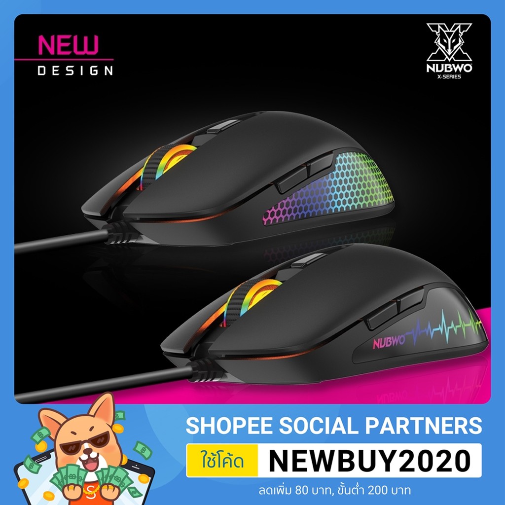 Macro Nubwo X53 HELACLESS Mouse Gaming Maco ของแท้ รับประกันศูนย์ 2 ปี ...