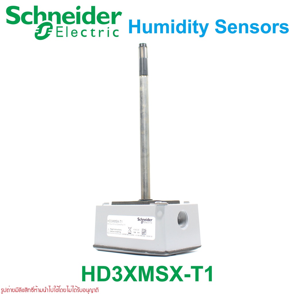 HD3XMSX-T1 Schneider Electric HD3XMSX-T1 Schneider Electric Humidity ...