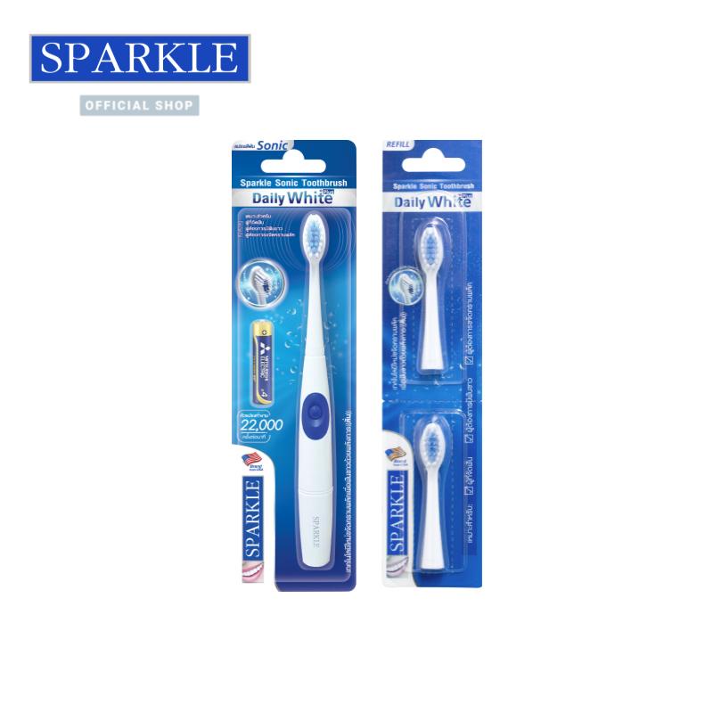 Sparkle แปรงสีฟันไฟฟ้า Sonic Daily White Plus พกพา+หัวแปรงไฟฟ้า Sonic ...