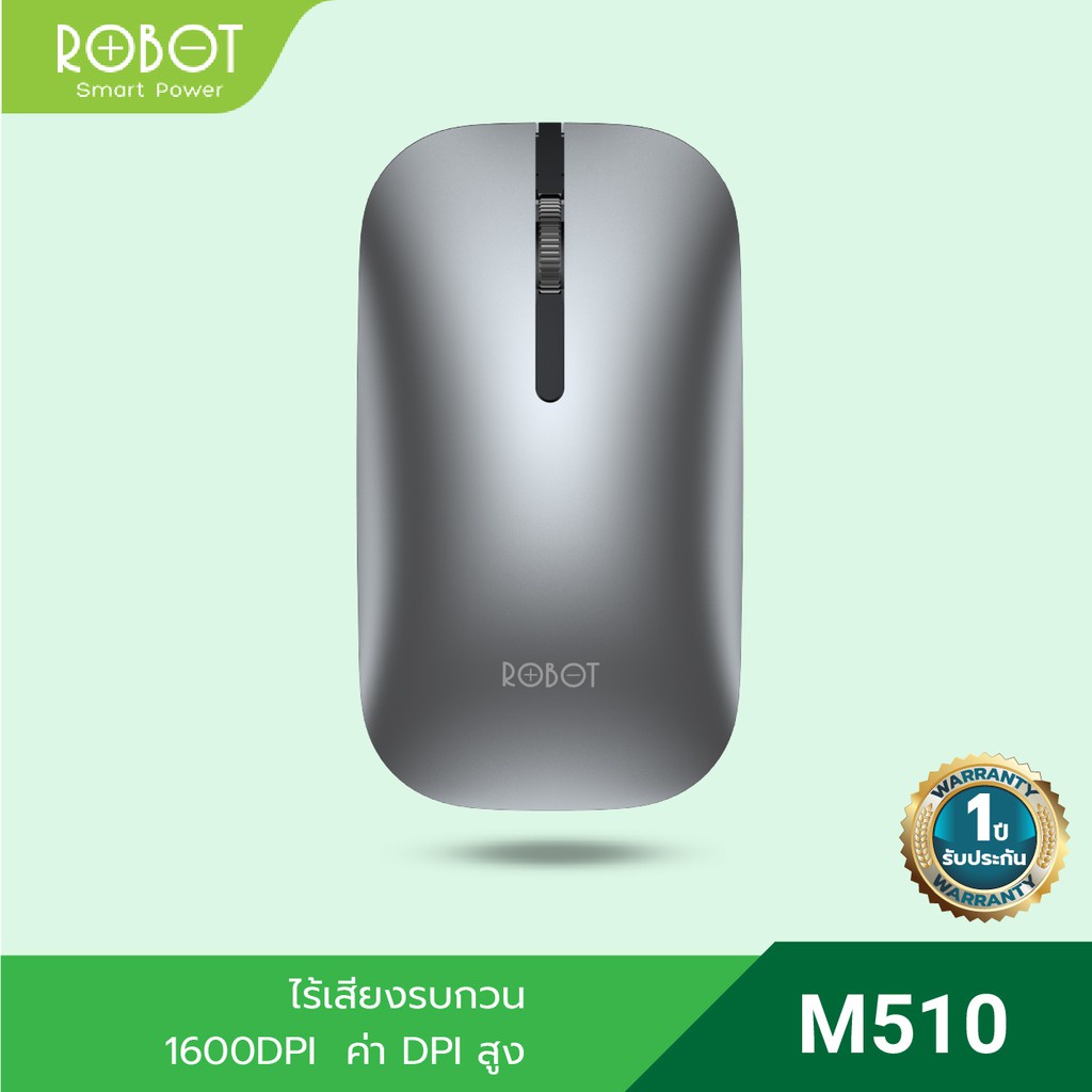 【จัดส่งทันที】ROBOT M510 เมาส์ไร้สาย เมาส์เงียบ เมาส์ไร้สาย เมาส์ไร้สาย ...