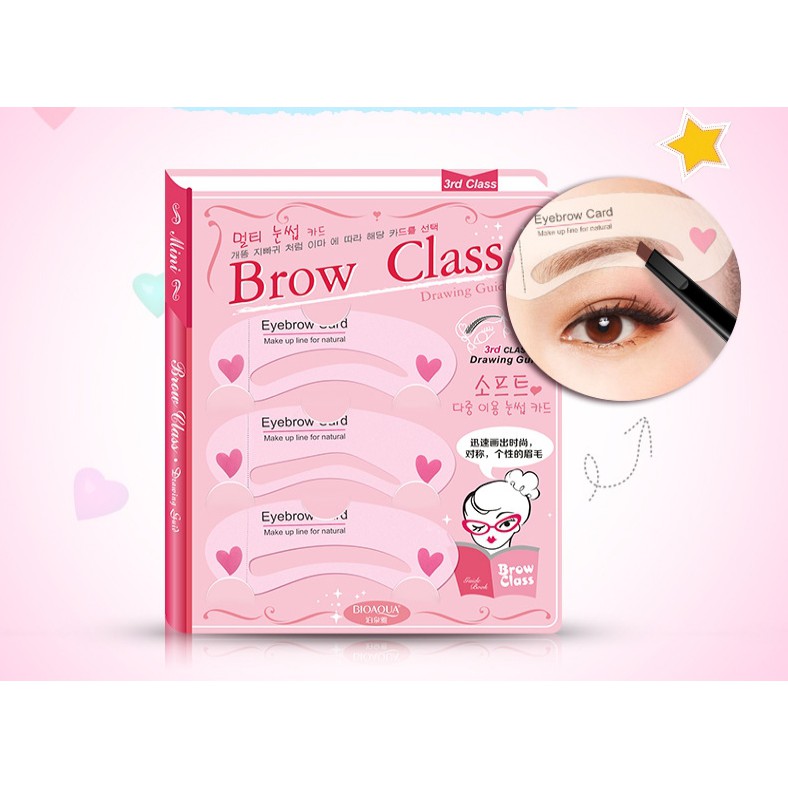 บล็อคเขียนคิ้ว Mini brow class ราคาถูก | Shopee Thailand