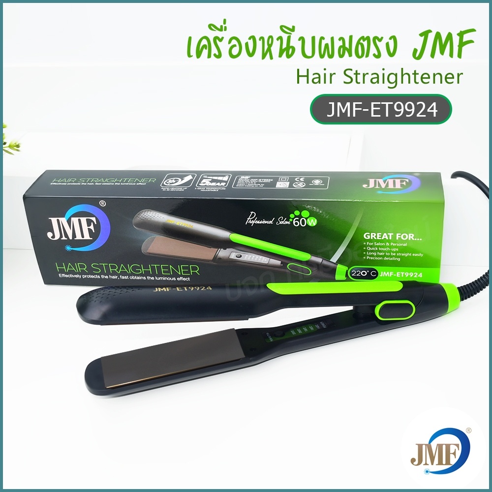 ลูกค้าใหม่ 1 บาท| เครื่องหนีบผมหยิก / ผมตรง ที่รีดผม JMF-9934 / Kemei Km-2113 140°C-200°C เคลือบ ...