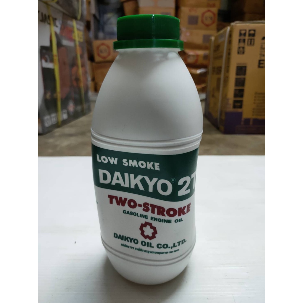 น้ำมันเครื่อง DAIKYO ไดเกียว 2T ขนาด 1 ลิตร | Shopee Thailand