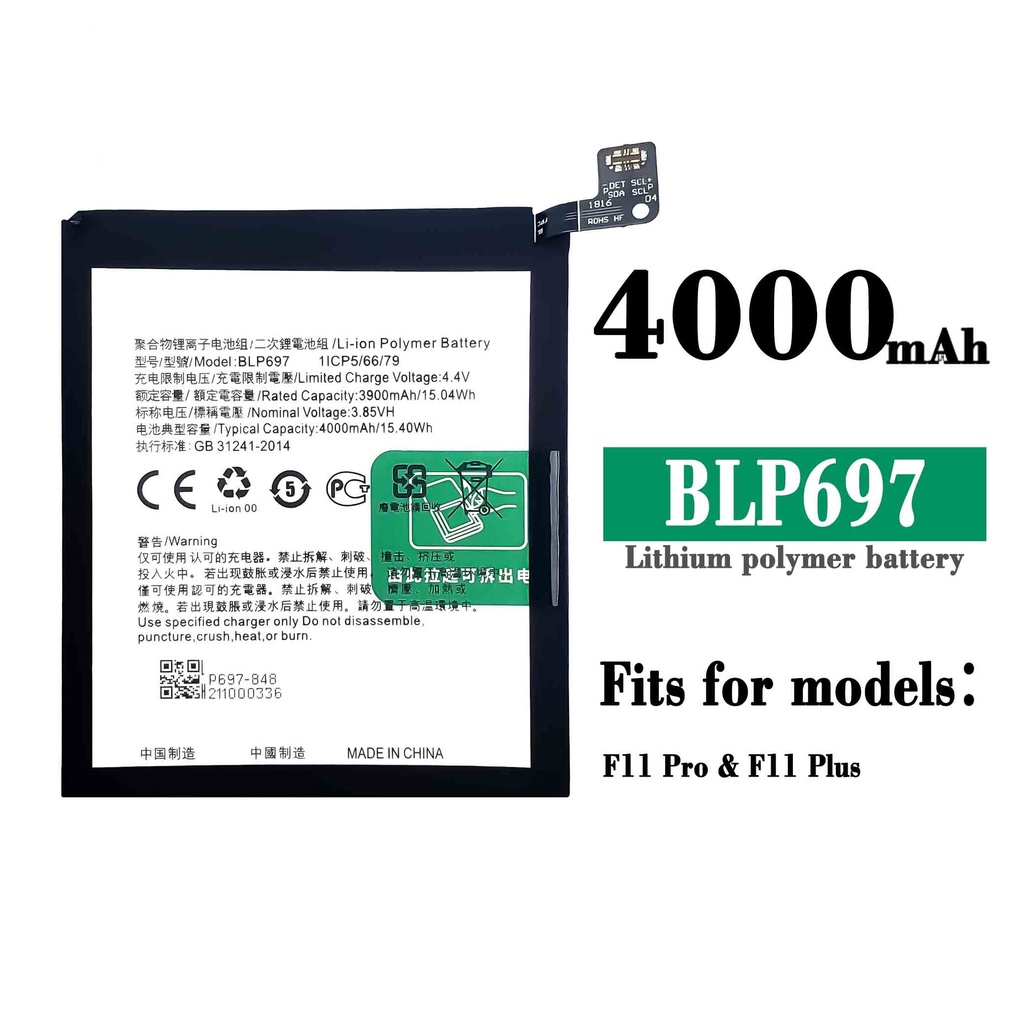 แบตเตอรี่ F11 Pro BLP697 Battery For F11 Pro รับประกัน 6 เดือน | Shopee ...