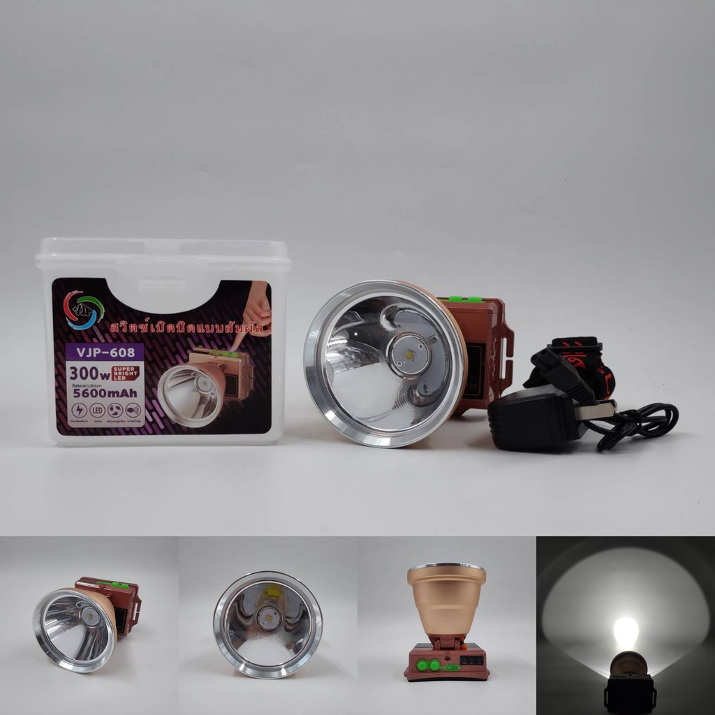 VJP ไฟฉาย ไฟคาดหัว ไฟฉายคาดหัว LED 200W 300W 400W | Shopee Thailand