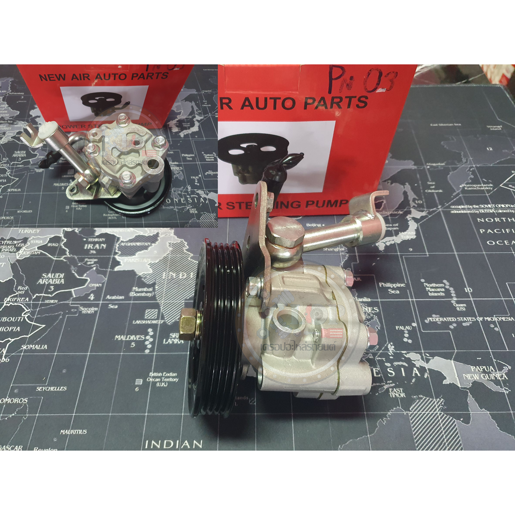 PN03 ปั้มพวงมาลัยเพาเวอร์ NISSAN TEANA J31 | Shopee Thailand