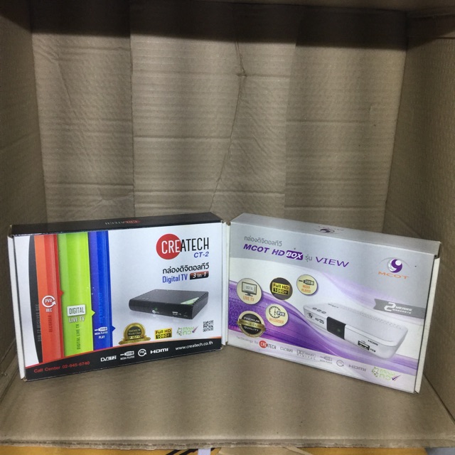 กล่องดิจิตอลทีวี CREATECH CT-2 | กล่องดิจิตอลทีวีMCOT HD BOX รุ่น view ...