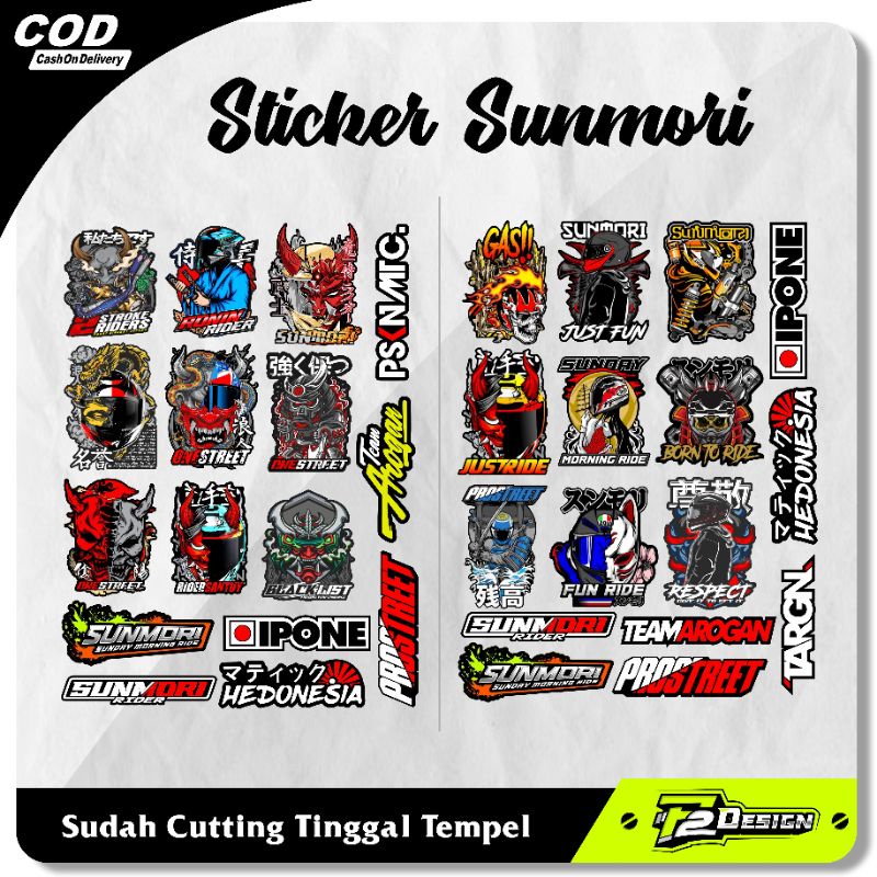 Sunmori STICKER - SUNMORI STICKER PACK 1 SET CONTAINS MANY สติ๊กเกอร์ ...