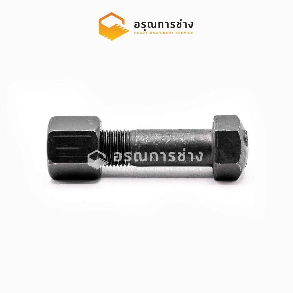 น๊อตแทรคตัวสั้น 5.8x2-1.8 CAT D4D,D5D,D5B (7H3597) | Shopee Thailand