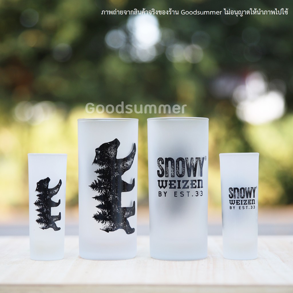 แก้วเบียร์หมี Snowy Weizen | Shopee Thailand