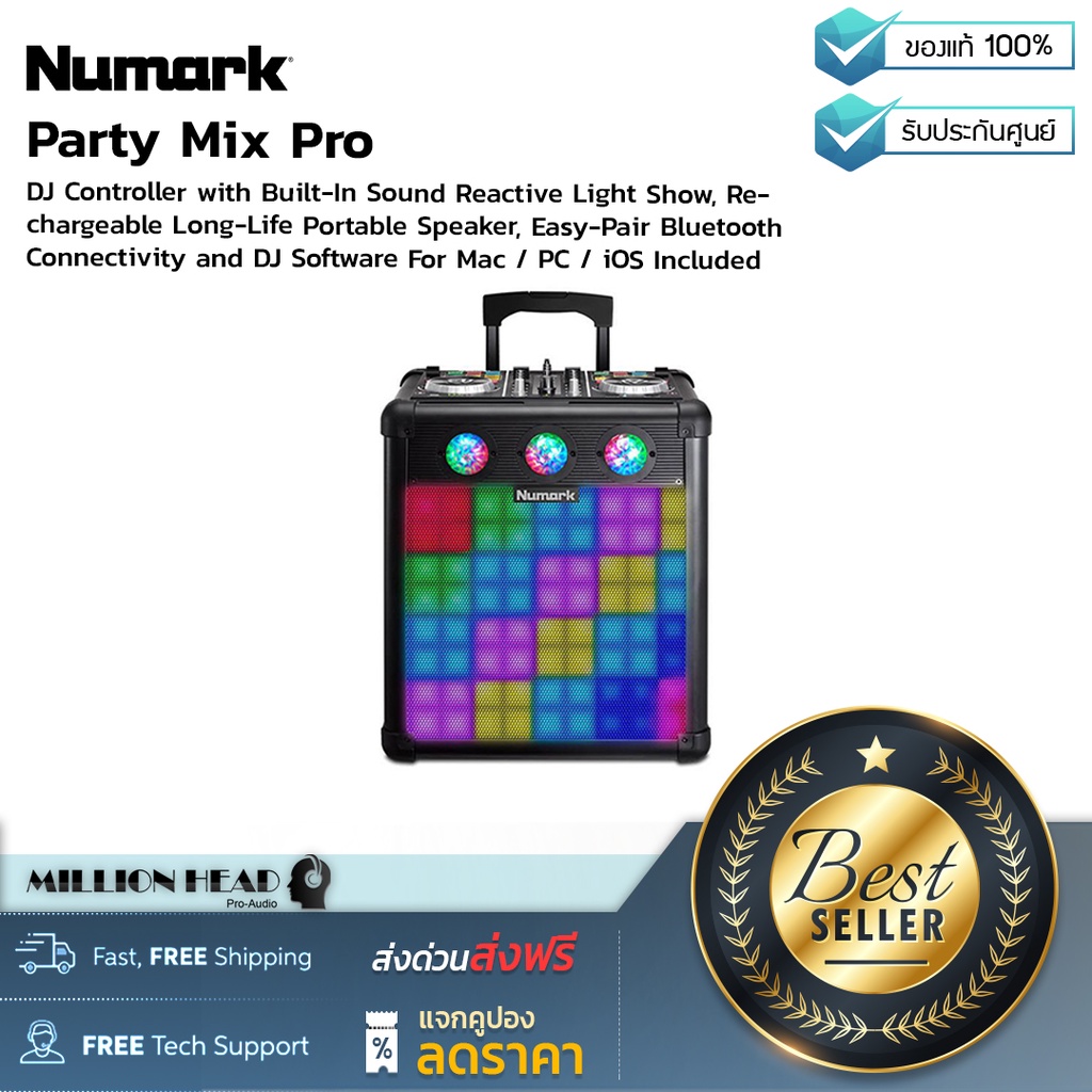 Numark : Party Mix Pro by Millionhead ( DJ Controller ที่มาพร้อม ลำโพง ...