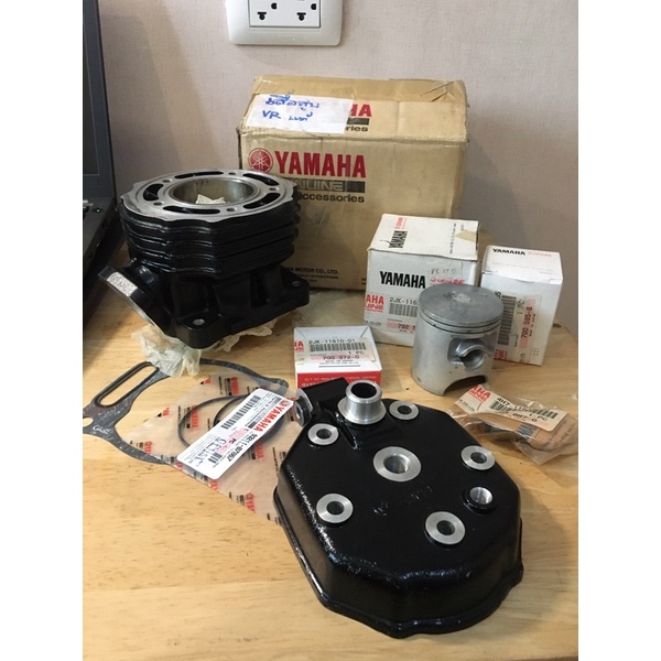 Yamaha Vr 150 ชุดเสื้อสูบ ฝาสูบ ลูกสูบ | Shopee Thailand