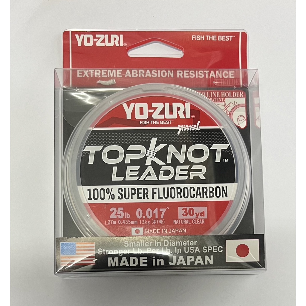 สายช็อคลีดเดอร์ YO-ZURI TOPKNOT LEADER 100 % Super Fluorocarbon | Shopee Thailand