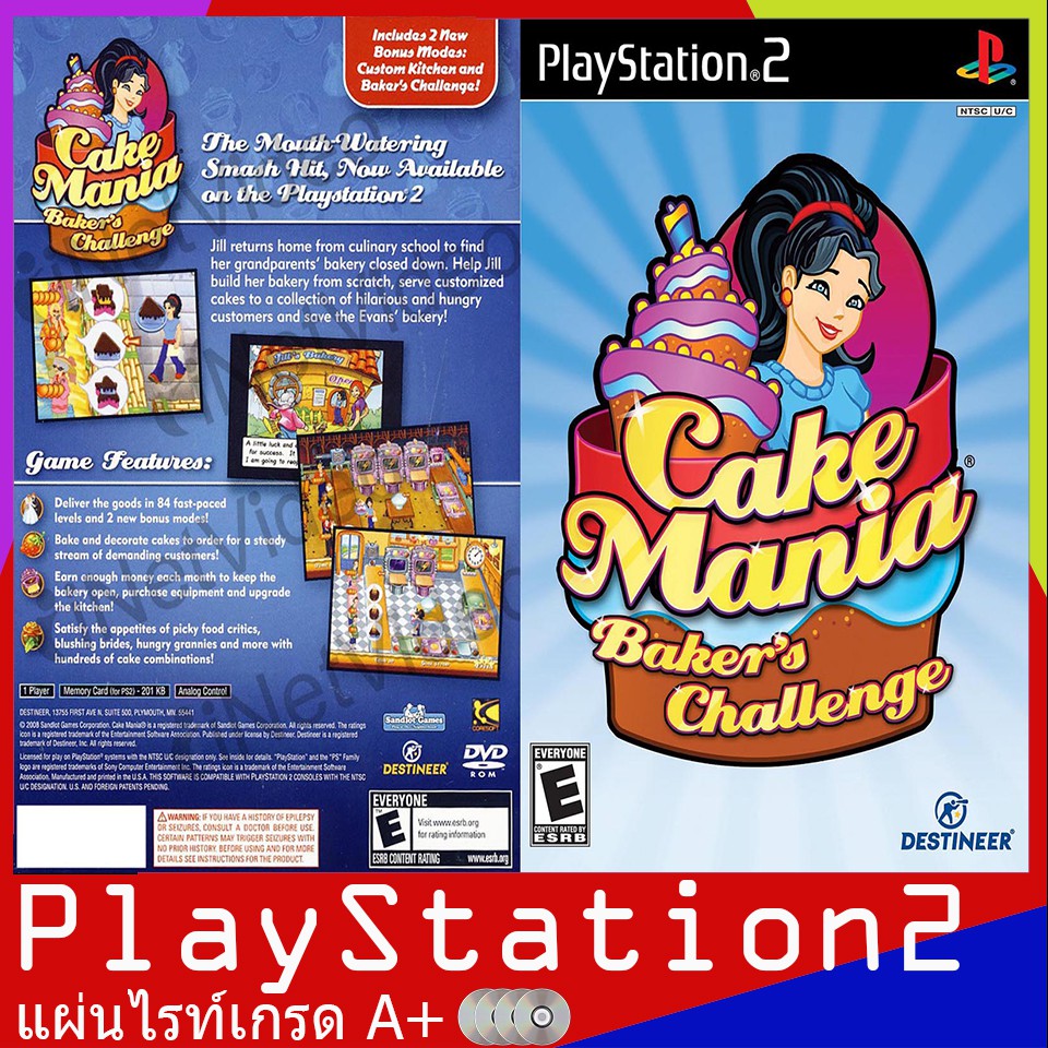 PS2GAME : Cake Mania - Baker's Challenge (USA) | Shopee Thailand