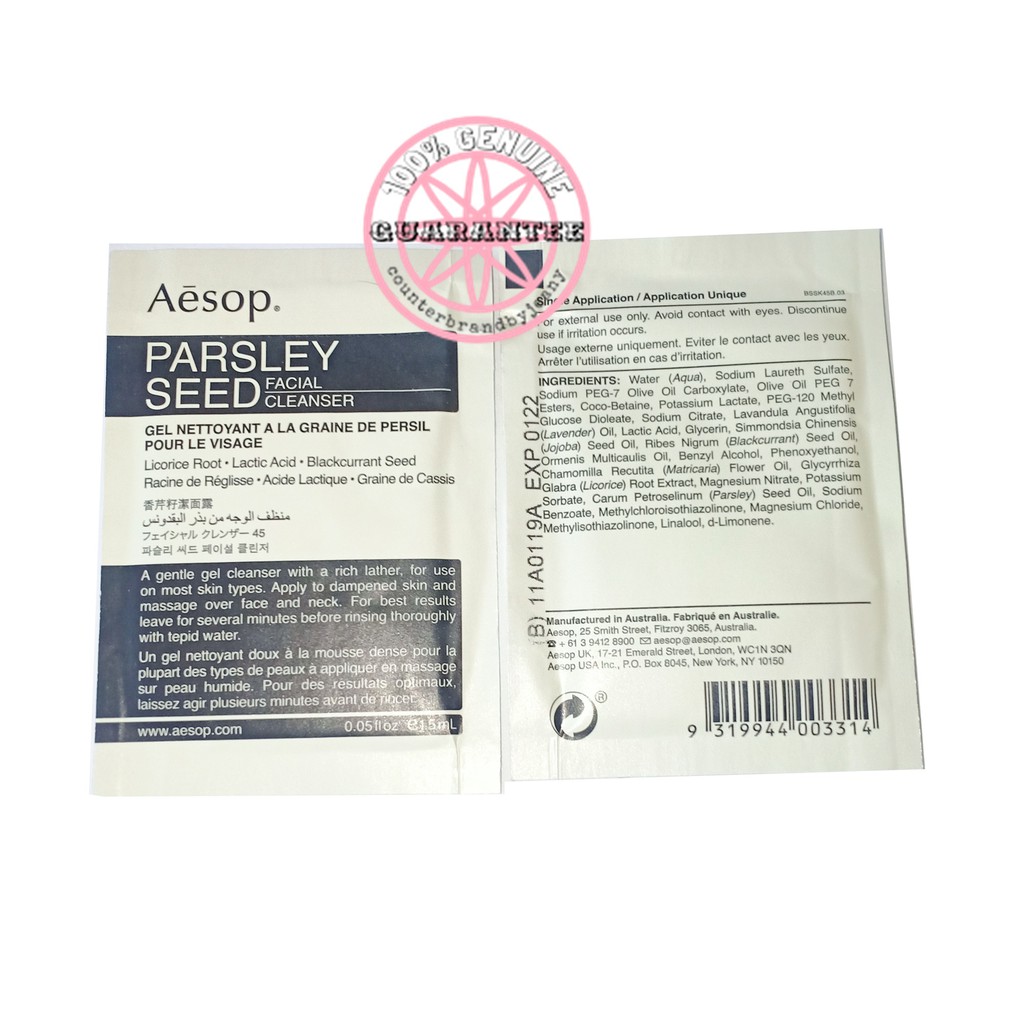 AESOP Parsley Seed Facial Cleanser sachet | Shopee Thailand