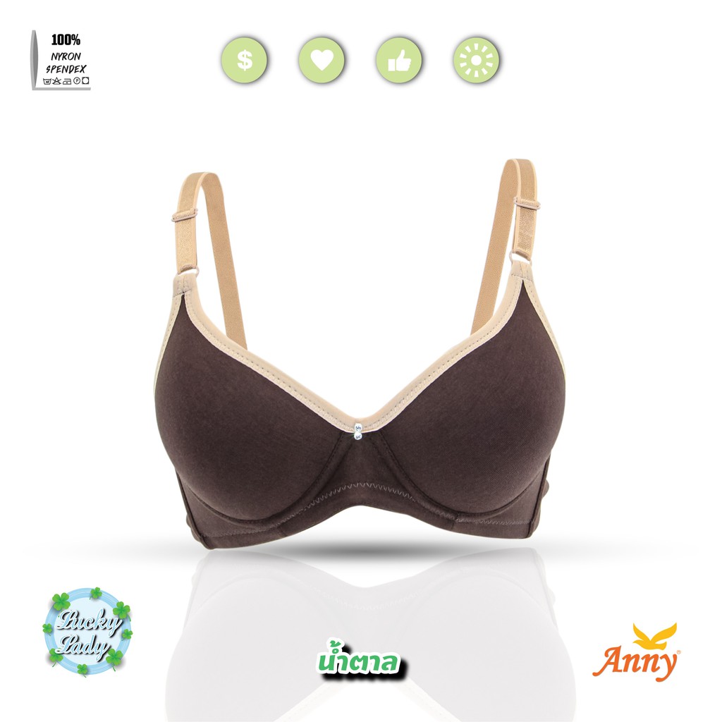 ชุดชั้นใน Anny รุ่น303 คัพA เสื้อใน บราไร้โครง เต็มทรงสำหรับสาวอกเล็ก ฟองน้ำแบบเป็นทรงบาง4mm ผ้า ...