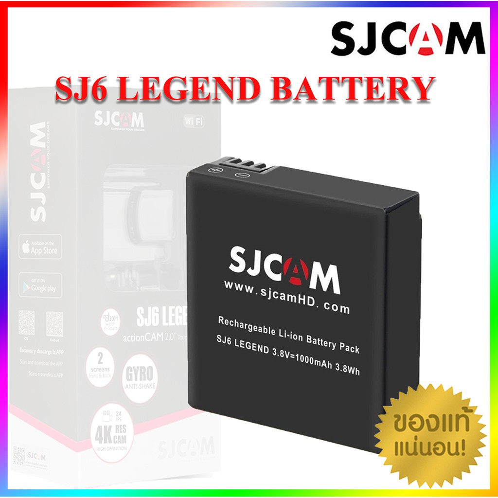SJCAM SJ6 LEGEND Battery SJ6 battery (ของแท้) | Shopee Thailand