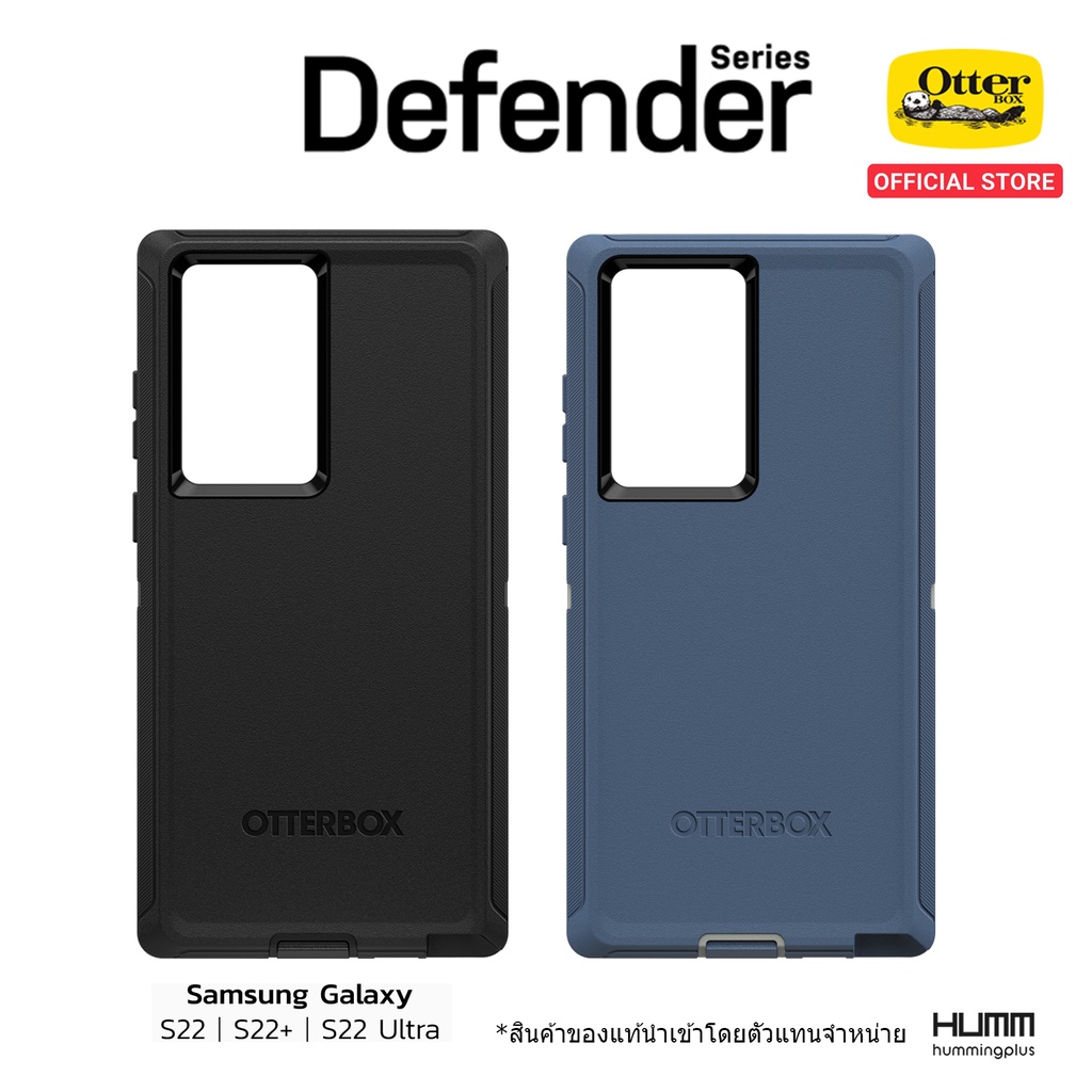 เคส OtterBox Defender Series - Samsung Galaxy S22 I S22+ I S22 Ultra ...