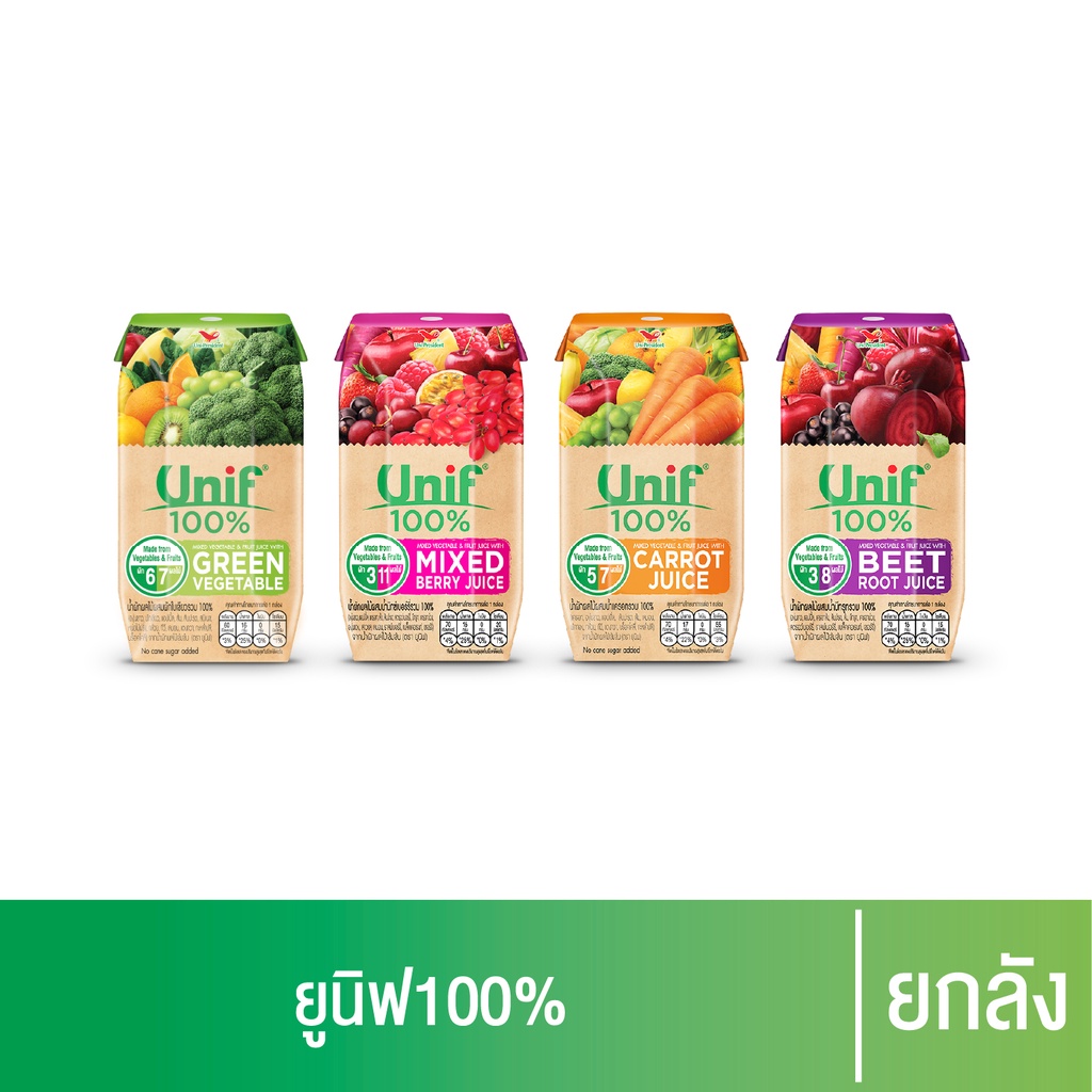 [ยกลัง 24 กล่อง] Unif 100% น้ำผักผลไม้รวม100% 200มล. | Shopee Thailand